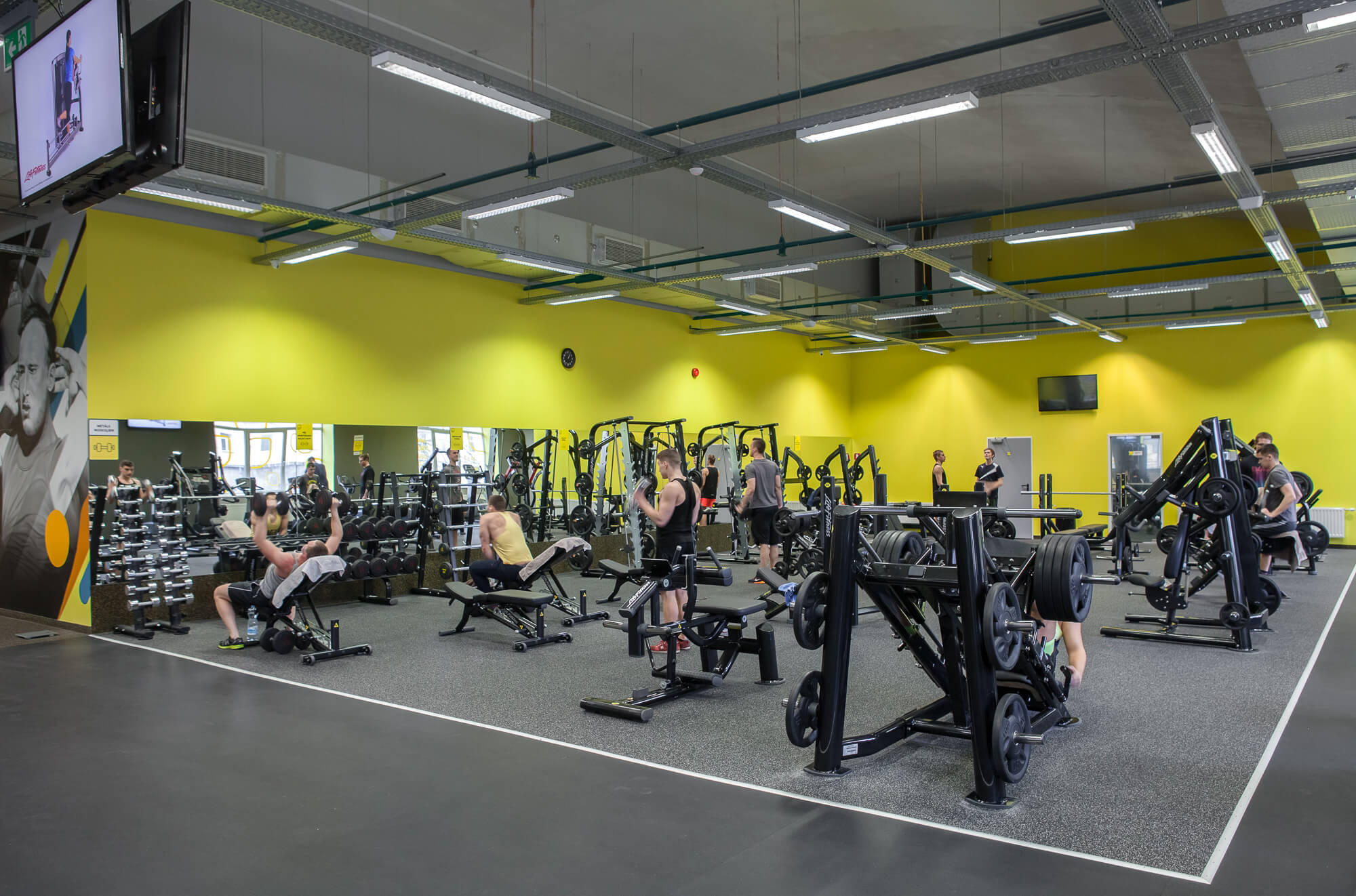 Lemon Gym Teika (LV) | Gfitness